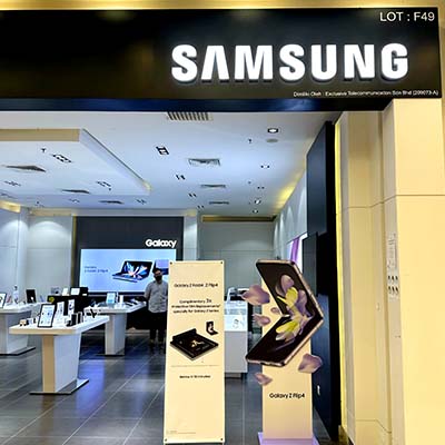 Our Outlets – Exclusive Mobile